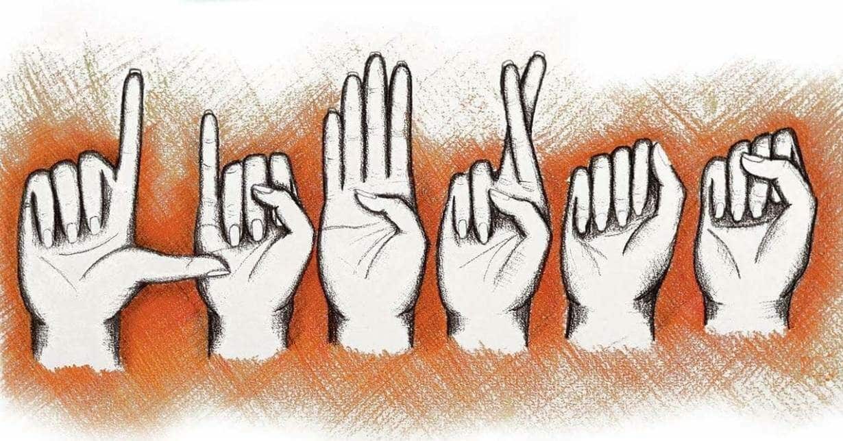 Libras Introdutório - Sinapses Cursos