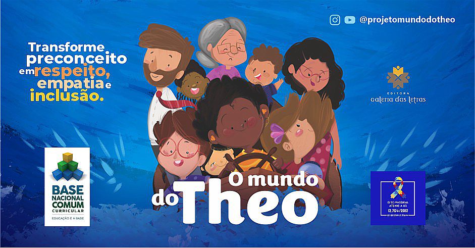 Mundo do Theo - Projeto Pedagógico para Inclusão